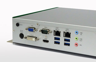 PERFECTRON présente un nouveau PC durci résistant à des températures étendues (de -40 à +60°C ...