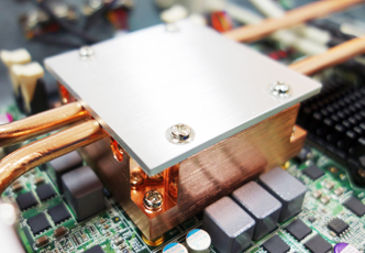 PERFECTRON lance le PER335A – processeur Ivy Bridge Quad Core™ i7 Sans Ventilateur Système durci ...