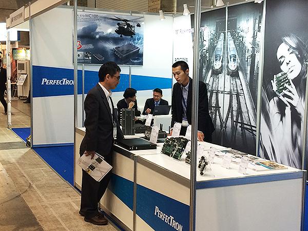 Mass-Trans Innovation Japan 2015 | PERFECTRON