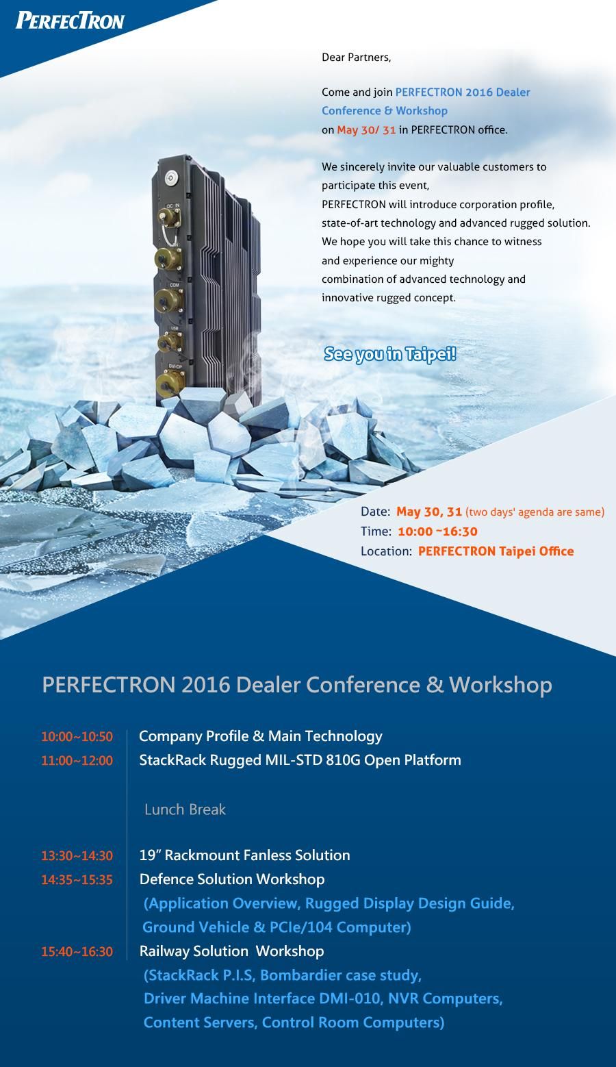 2016 Dealer Conference & Workshop | PERFECTRON