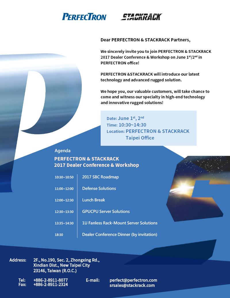 PERFECTRON & STACKRACK 2017 Dealer Conference & Workshop | PERFECTRON